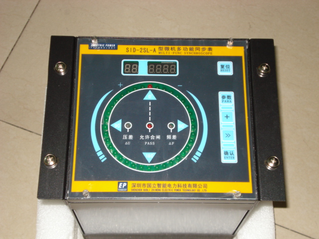 SID-2SL-A Computer Synchronization Meter