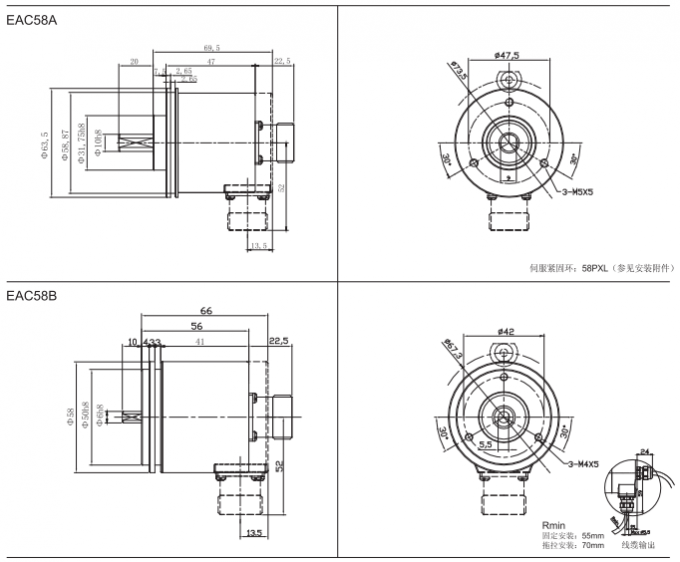 ELCO Encoder Rotational Speed Sensor Standard Axle Absolute Value ...