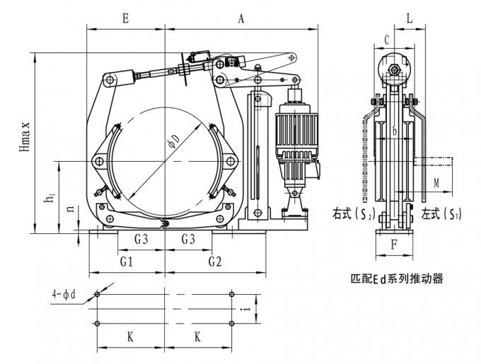 ED301/6 Series of Electro-Hydraulic thurster match to YWZ9-300/E5 ED-121/6 use to YWZ4，YWZ5，YWZ8 ...