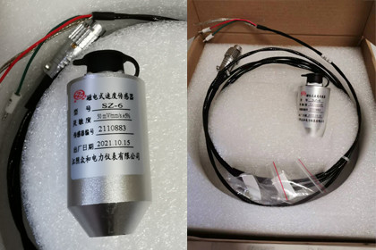 Magnetoelectric IP65 Vibration Speed Sensor SZ-6 SZ-6A SZ-6G Series