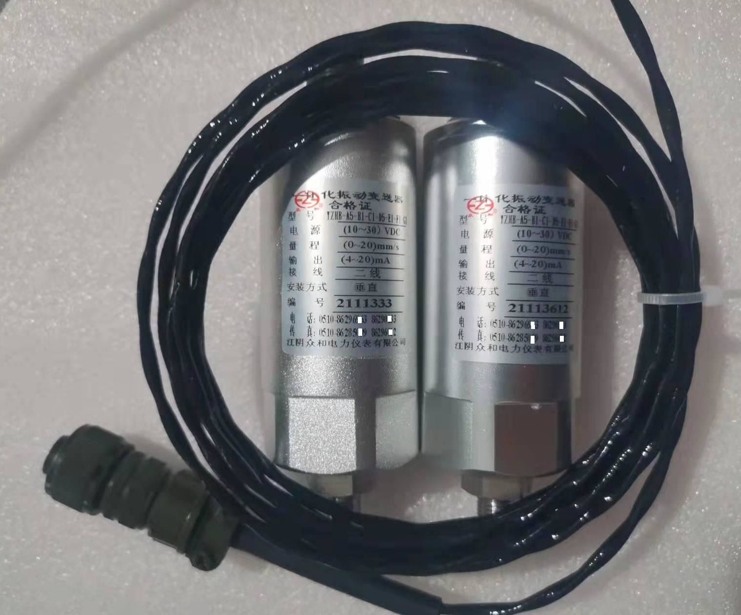 Vibration Transmitter Rotational Speed Sensor Aluminum Alloy Housing