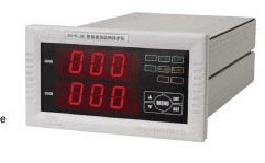 Dual channel Rotational Speed Sensor Intelligent Vibration Monitoring ...