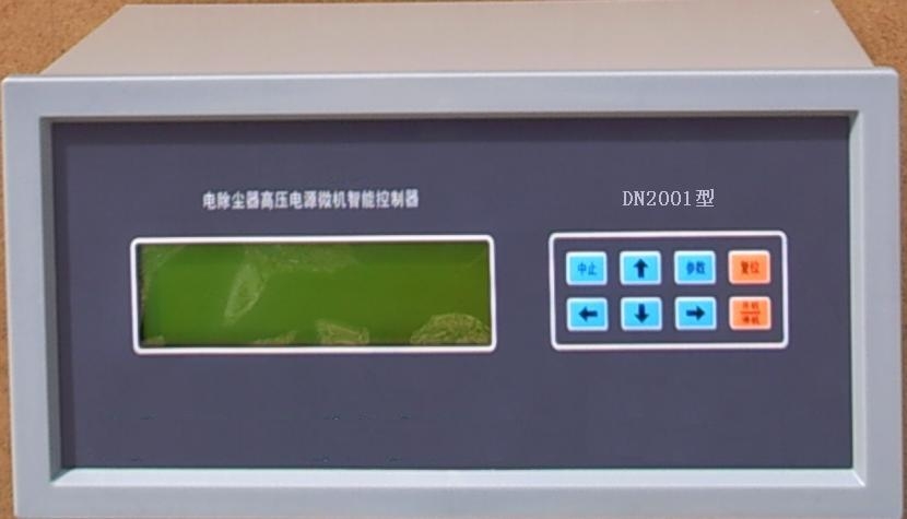 Microcomputer intelligent electric room ESP controller, WF-SIGNAL ...