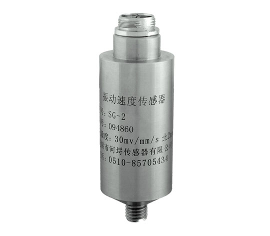 SG-2 Magnetoelectric rotational speed sensor use of electromagnetic ...